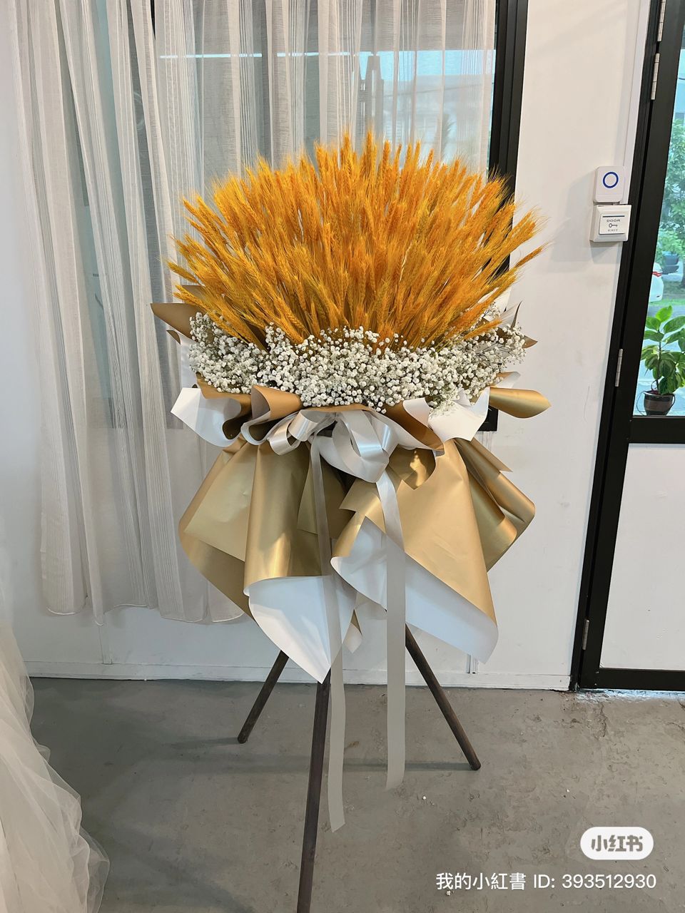 Fortune Preserved Wheat Opening Stand – BUSY BEE